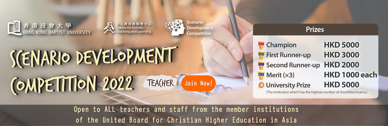Centre for Holistic Teaching and Learning - HKBU